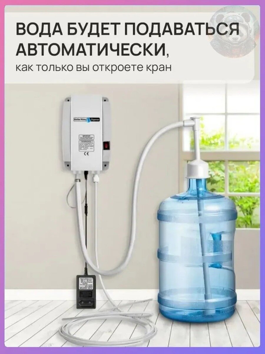 Насос поверхностный BIB1000 электрический 36 Вт, 3.8 л/мин, 40, 110–240