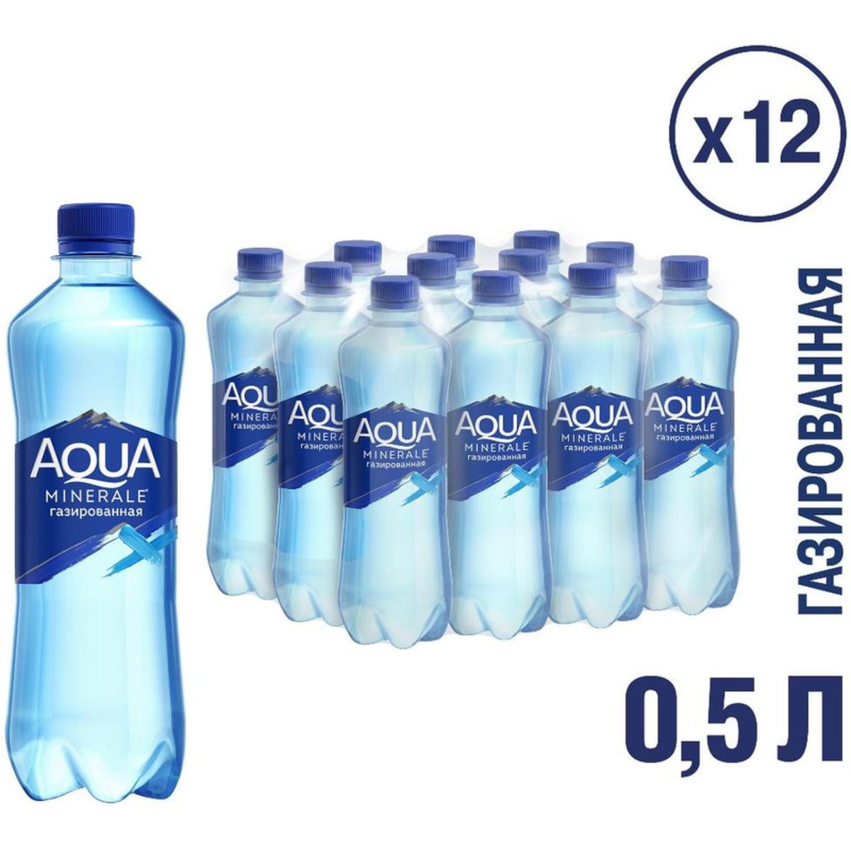 Вода питьевая газированная Аква Минерале, ПЭТ 0,5л (1972178), 12шт.