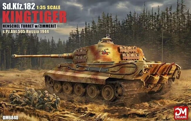 DM6840 Drami Model Танк Королевский Тигр (с циммеритом) 1/35