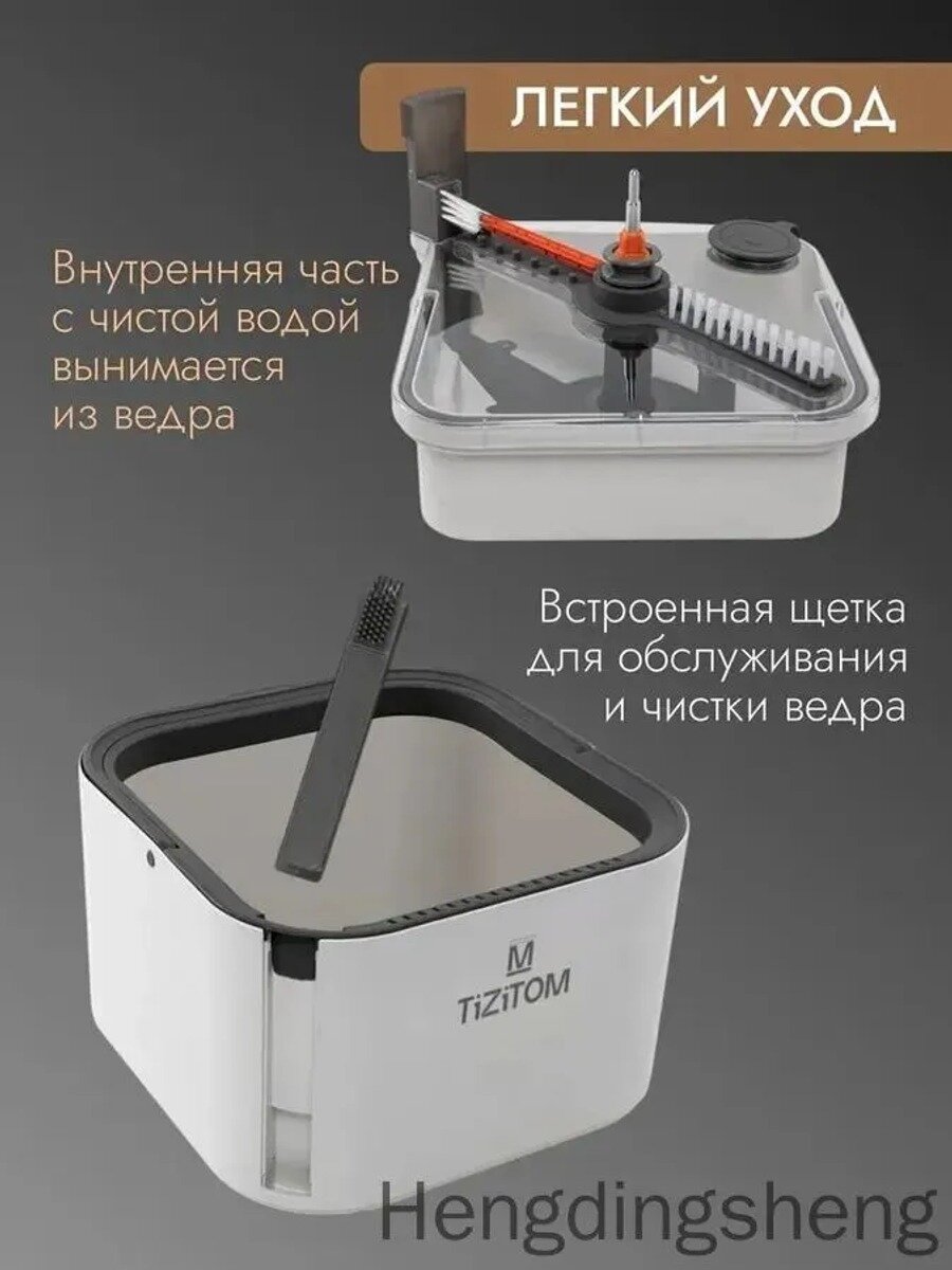 Швабра телескопическая с отжимом, длина 130 см, 4 насадки из микрофибры, небесно-голубая