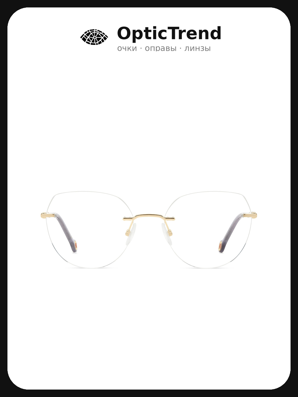 Carolina Herrera HER 0235 LYW — оправа для очков женская
