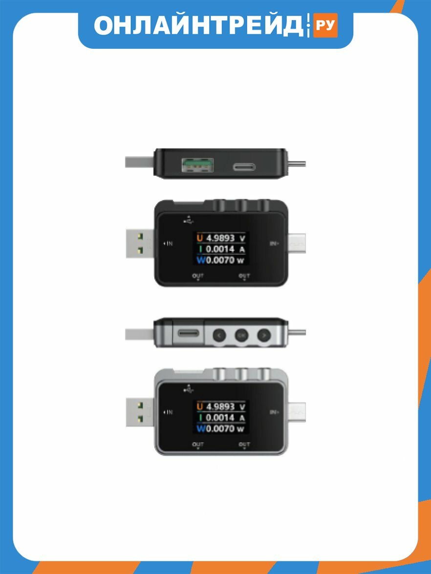 USB-тестер Fnirsi -FNAC28