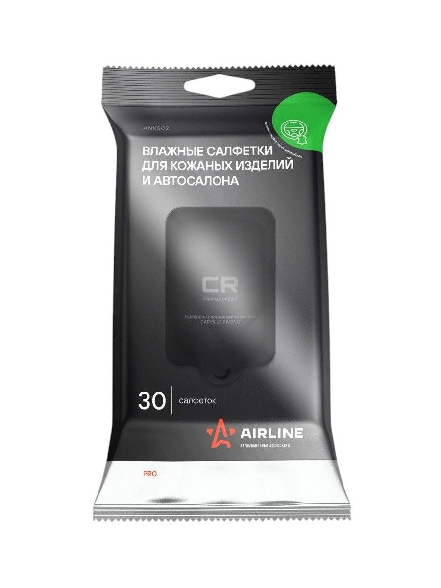 Салфетки влажные для кожаных изделий и автосалона PRO (30 шт.), AIRLINE ANKS02