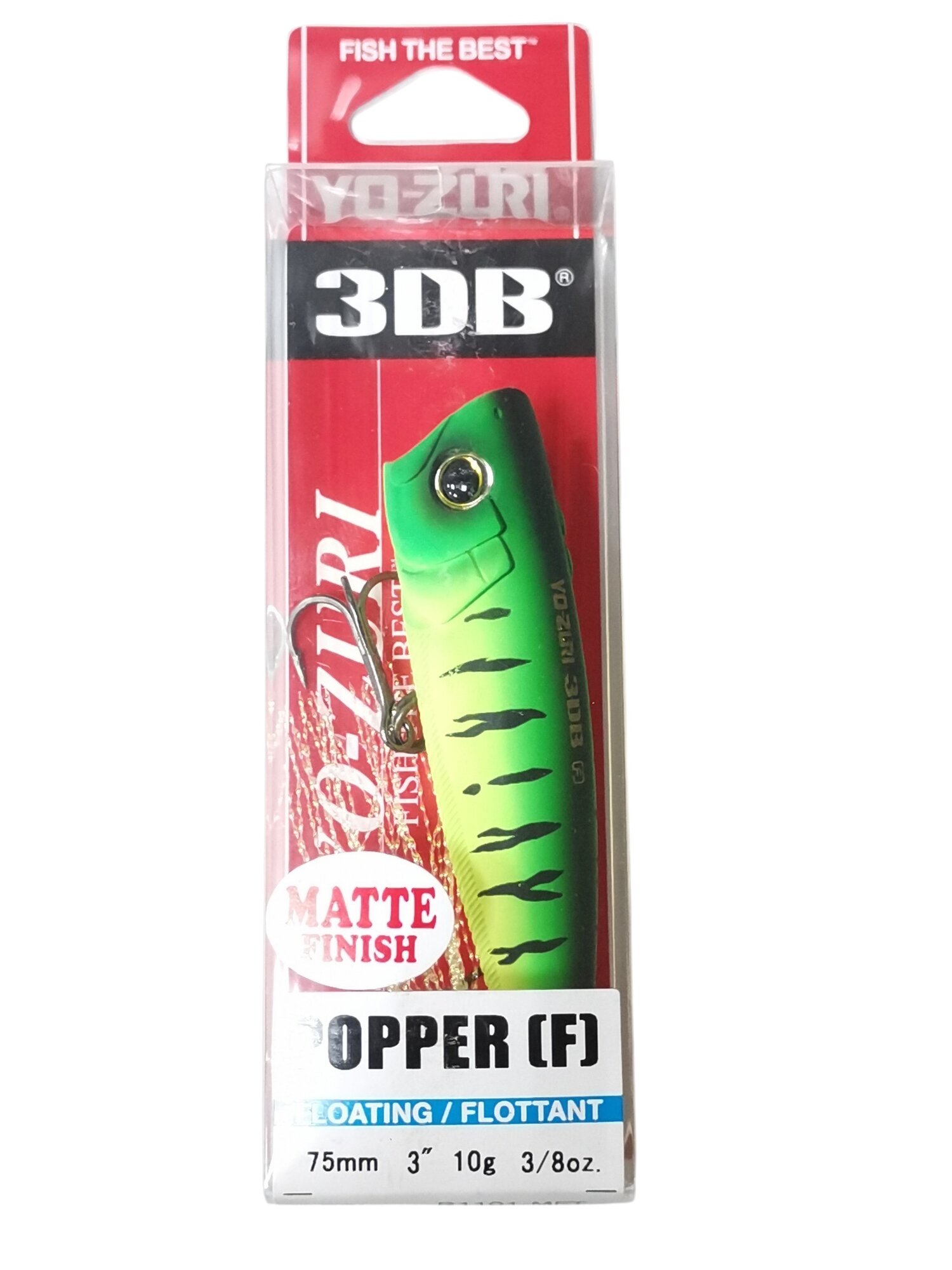 Воблер Yo-Zuri 3DB Popper 75F R1101-MFT