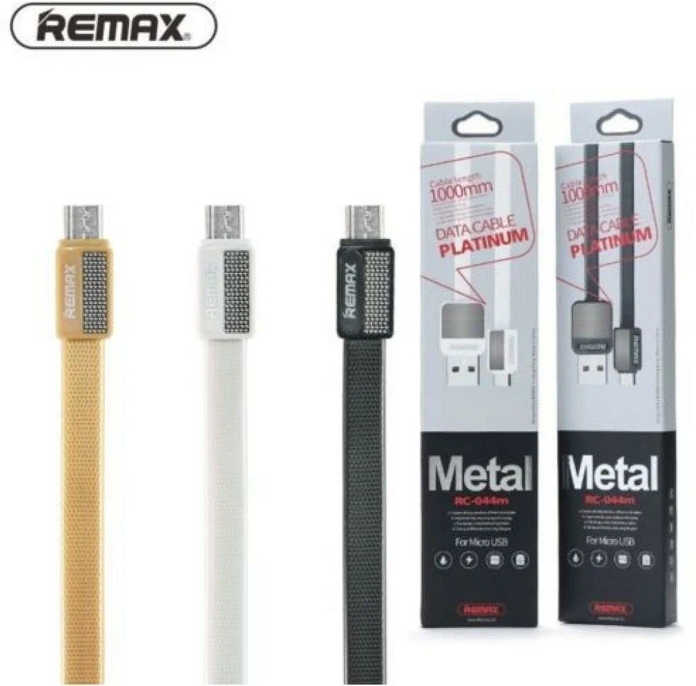 Кабель USB Micro USB RC 044 1м 2.4A черный REMAX