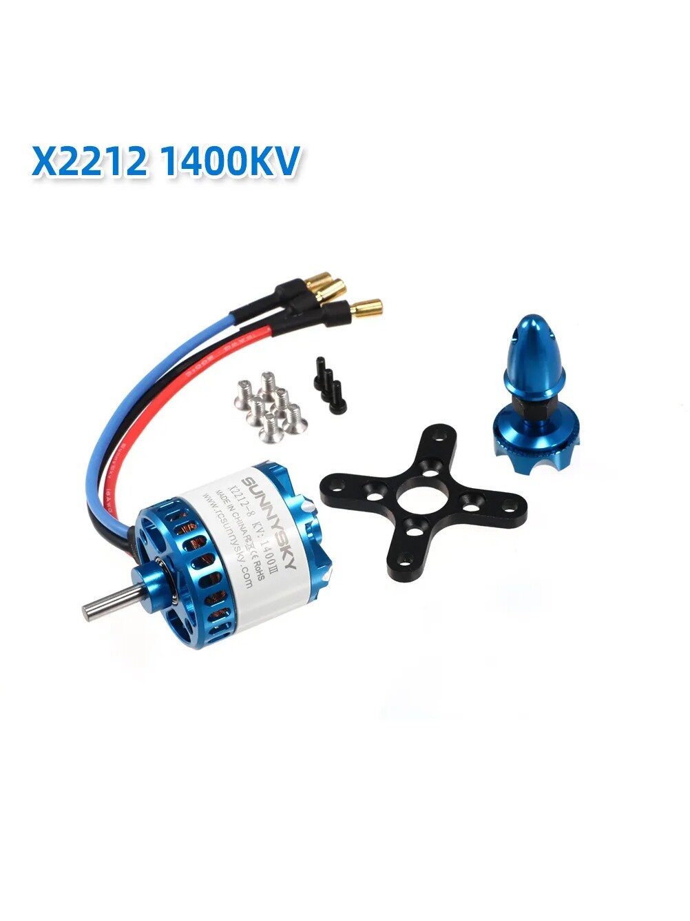 Sunnysky X2212-III X2212 1400KV безщетний двигатель 3-4S, Цвет голубой