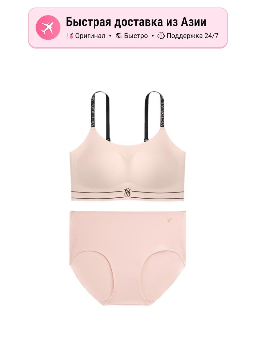 Комплект нижнего белья Victoria's Secret Cherry Blossom Pink