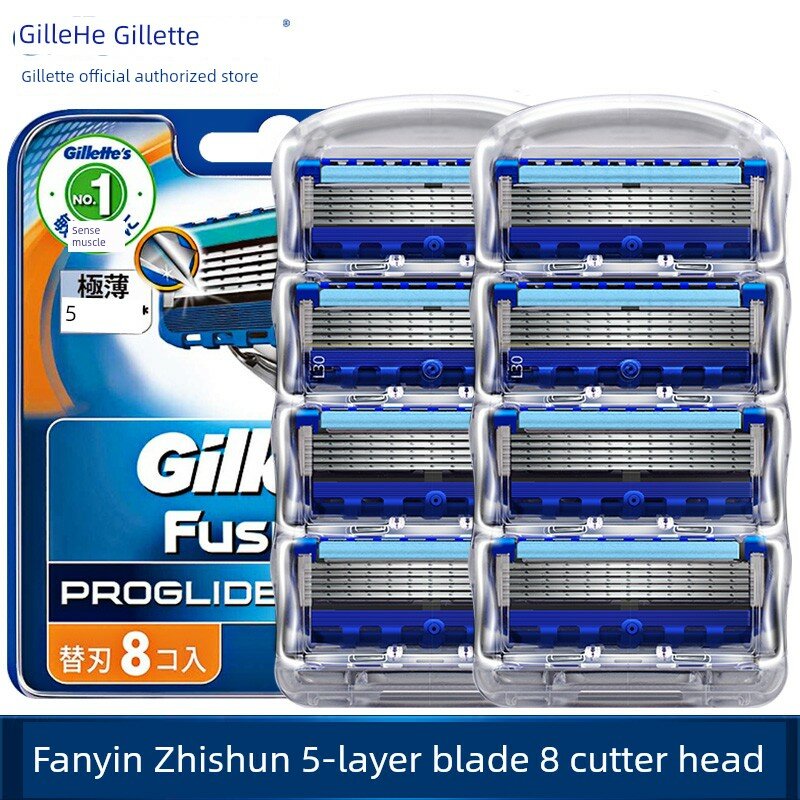 8-Лезвийная бритва Gillette Edge Smooth без рукоятки для максимального комфорта бритья