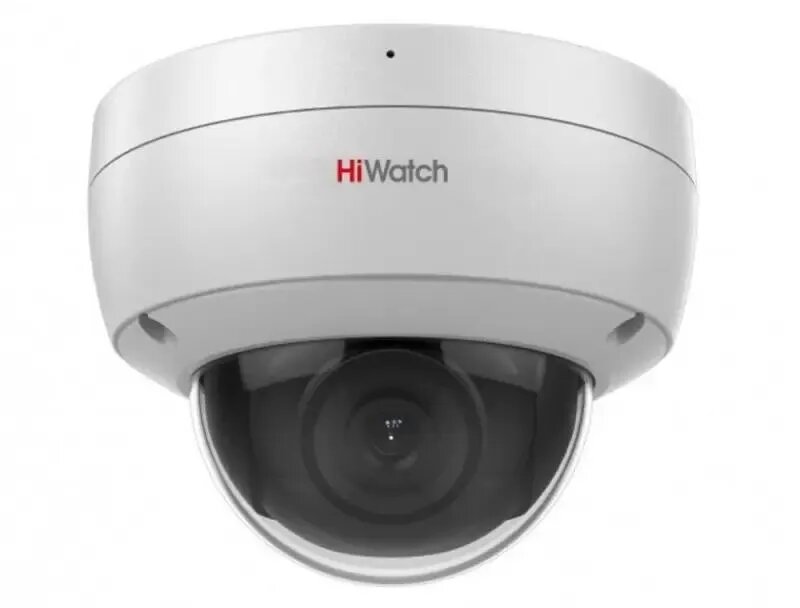 Камера видеонаблюдения IP HIWATCH DS-I252L(B)(4mm), 1920х1080 pix, 4 мм, белый