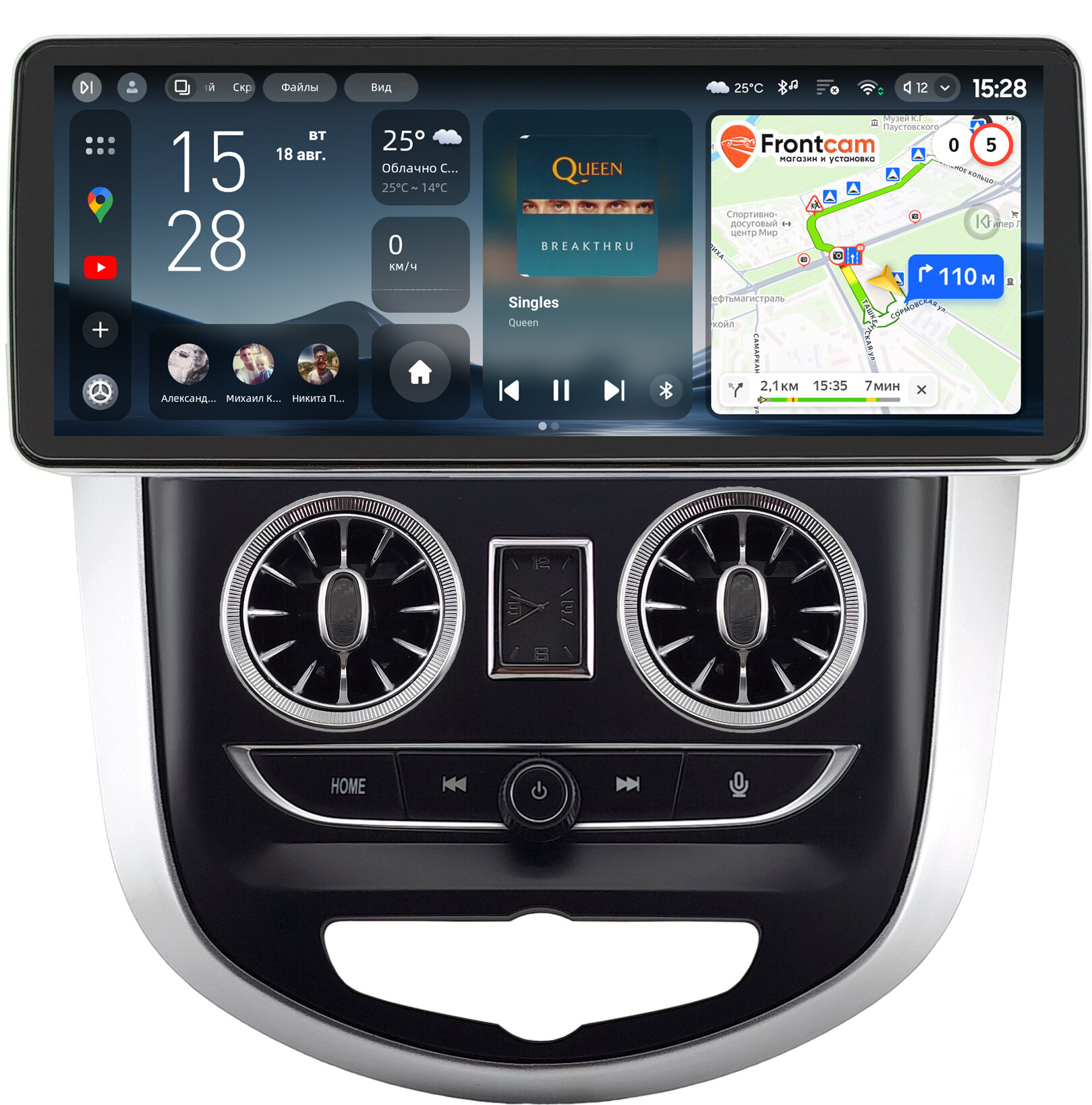 Штатная магнитола Hyundai Solaris, Accent 4 2010-2019 Teyes CC4 Pro 12.3 8/128 Split System RM-0978 Android 13 (4G-SIM, DSP, QLed)