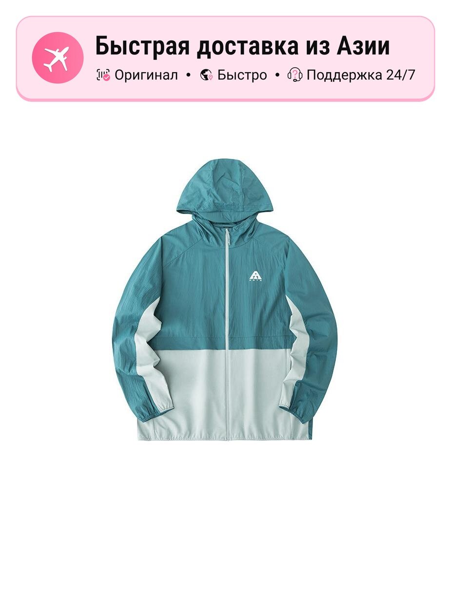 Ветровка ANTA Sage Green/Bean Gray Green