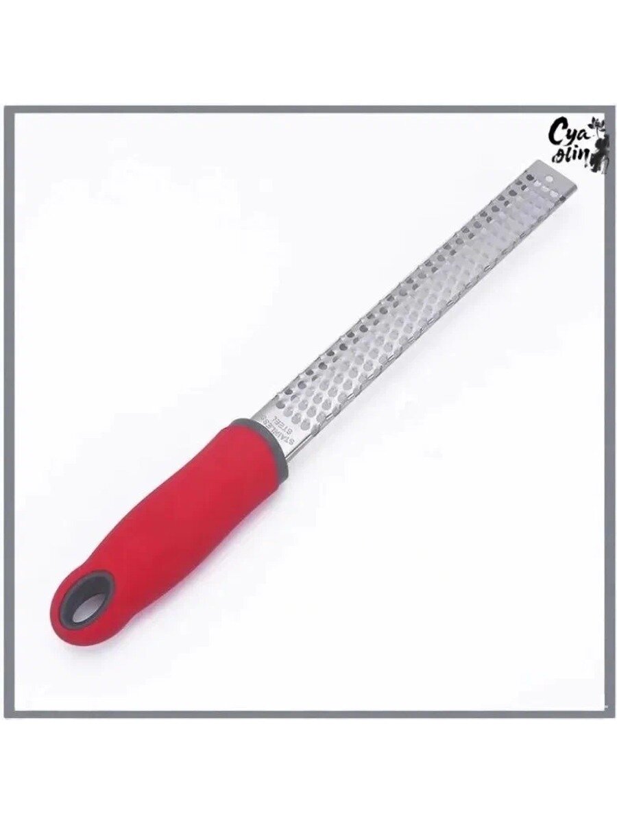 Эксклюзивная терка Microplane для цитрусов сыра красн, Цвет красный, белый