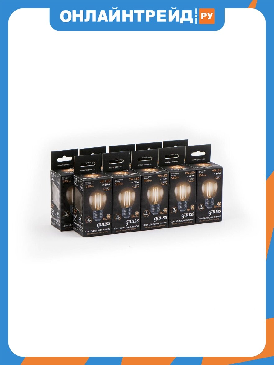 Светодиодная лампа Gauss LED Filament Globe E27 7W 2700K (упаковка 10 шт)