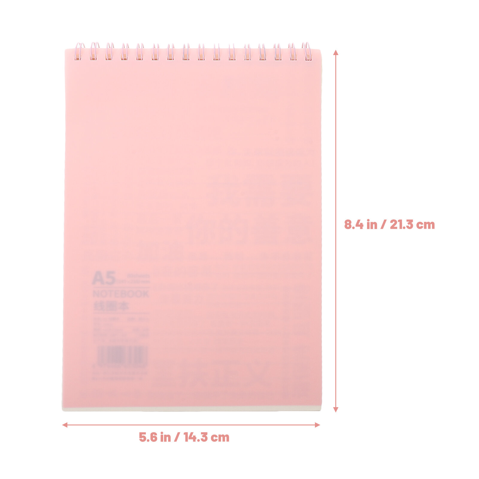 Толстая Тетрадь Спиралью Для Записей И Рисунков ВPink Цвете 21.3x14.3x1.5Cm