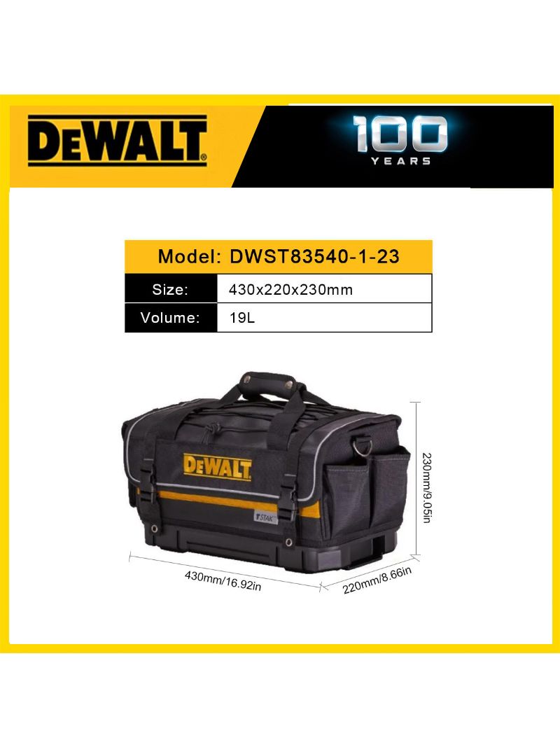 DEWALT, Сумка для инструментов с жесткой крышкой TSTAK, водонепроницаемый индивидуальный чехол для аксессуаров, органайзер, DWST83540