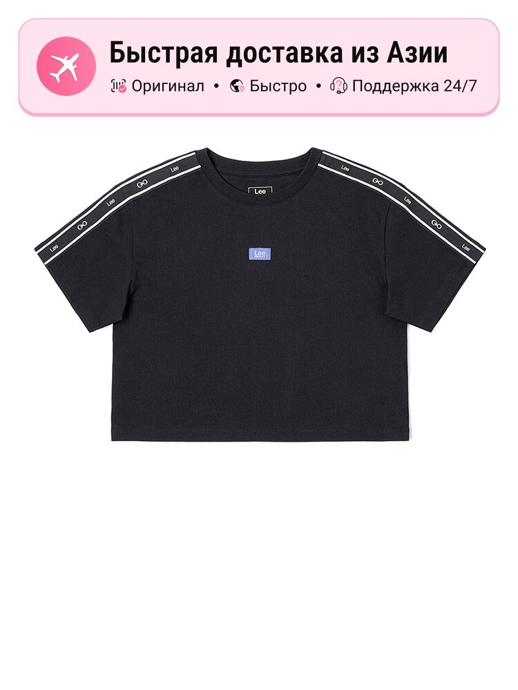 Футболка Lee Active