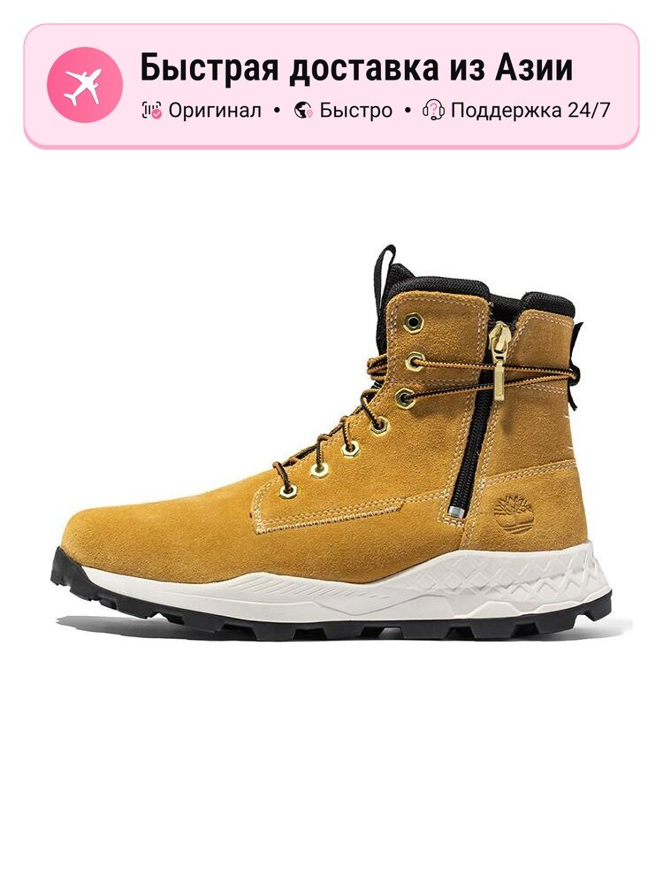 Ботинки Timberland Brooklyn