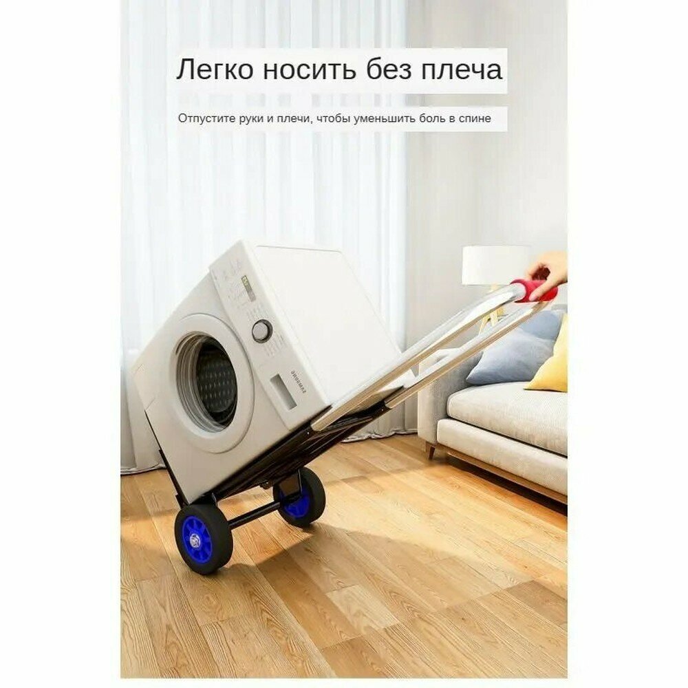 Тачка садовая одноколёсная для перевозки грузов, металлическая, вместительная, для дачи и сада