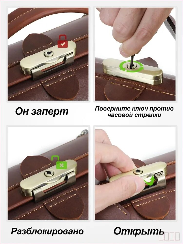 Сумка ридикюль, натуральная кожа, коричневая, с карманом для планшета и замком на ключ — фото 1