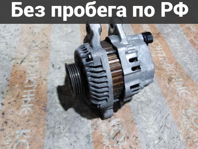 Генератор с пробегом Honda N-WGN, N-BOX, N-ONE JH1