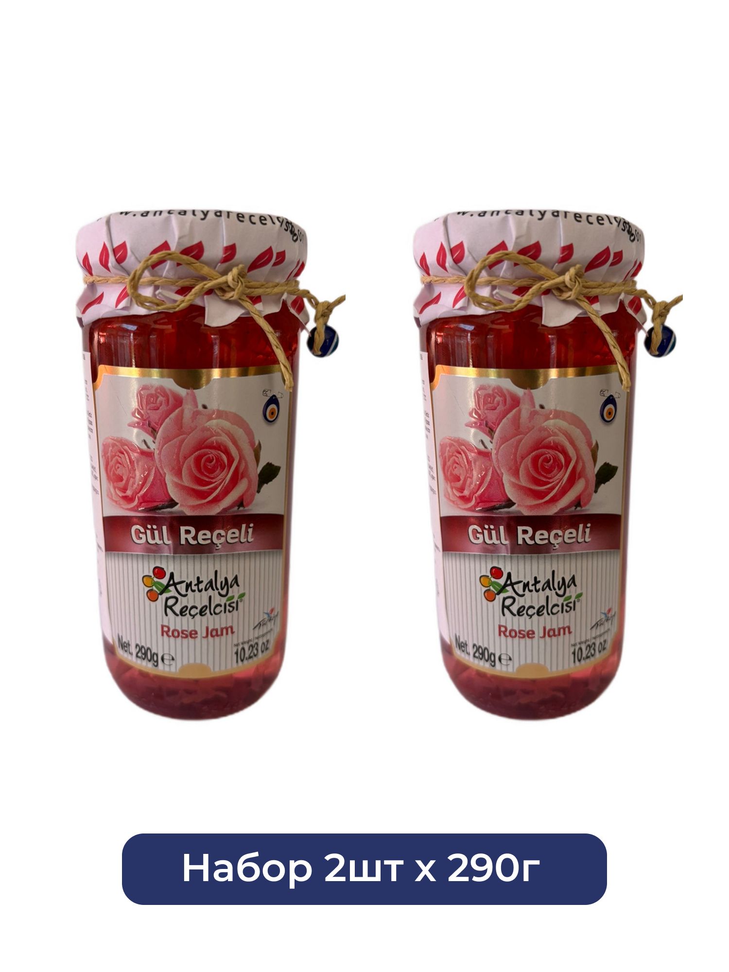 Варенье Antalya Recelcisi лепестки розы, 290г х 2шт.