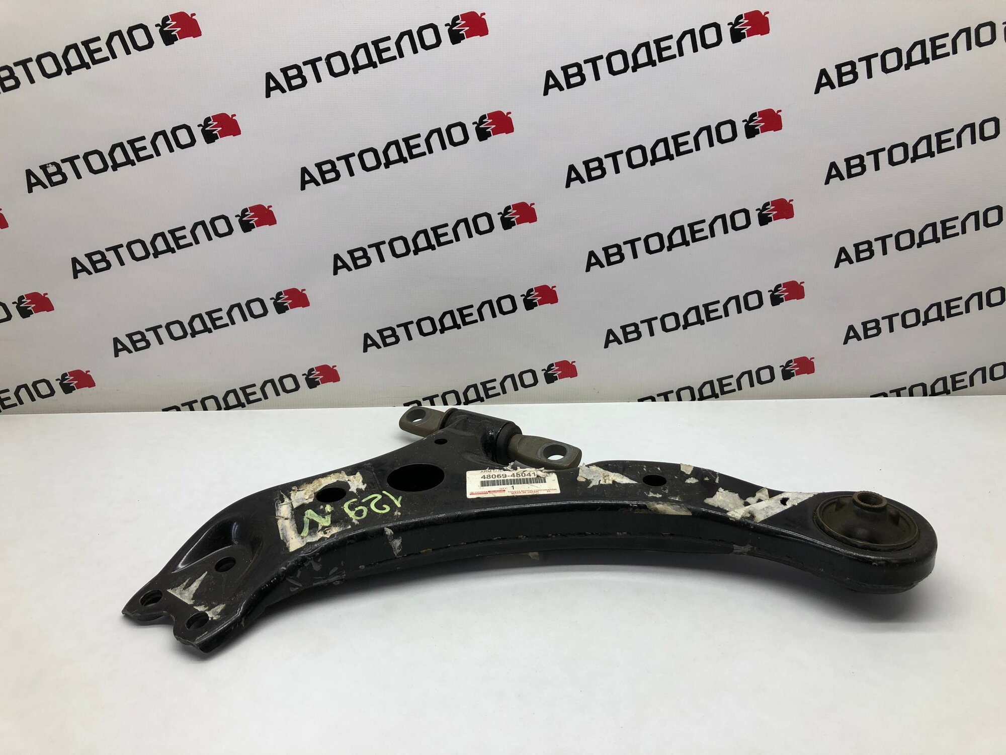 Рычаг подвески передний левый Genuine Parts TOYOTA