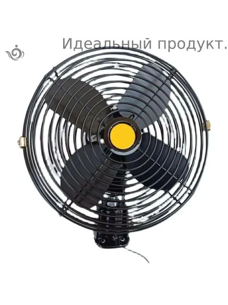 Вентилятор автомобильный 2EE1300125-12V_WCTJ, разноцветный, Китай