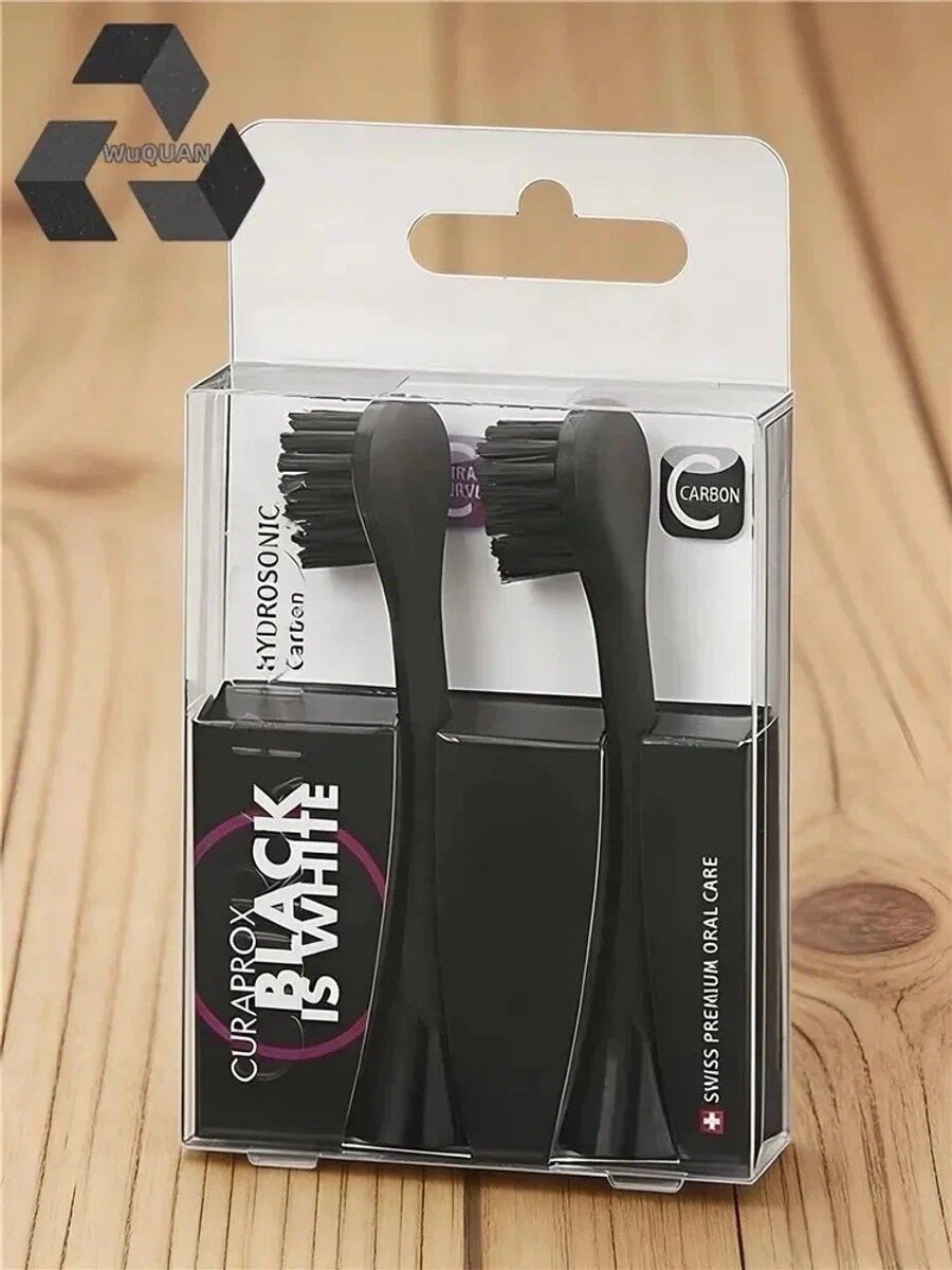 Сменные насадки для электрической зубной щетки Curaprox Black is White Hydrosonic Carbon, 2 шт, Швейцария