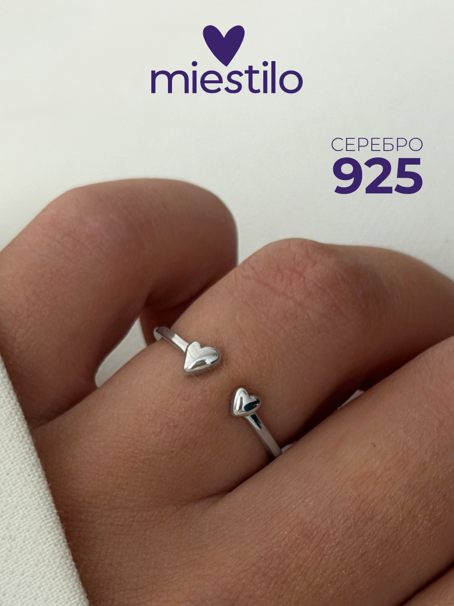 Кольцо разъемное MIESTILO, серебро, 925 проба, родирование