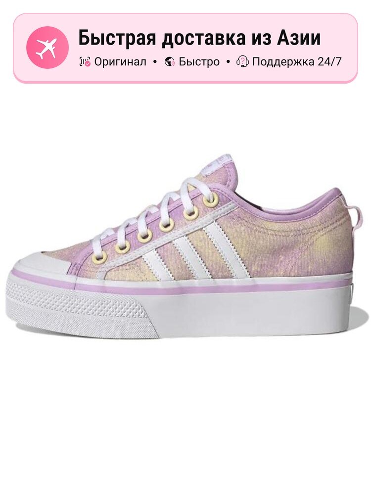 Кроссовки adidas Originals Nizza Platform