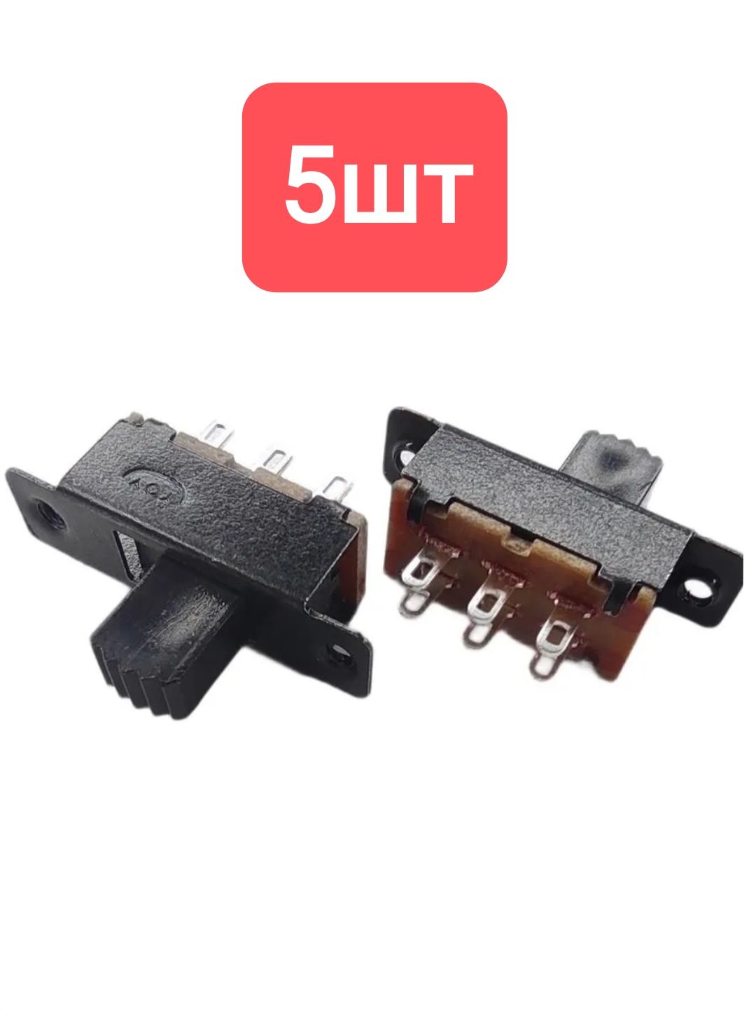 5шт. KBB40-2P2W, переключатель 250В, 0,5А, on-on, флажковый движковый, 6 контактов (SS22F25-G7, 2P2T)