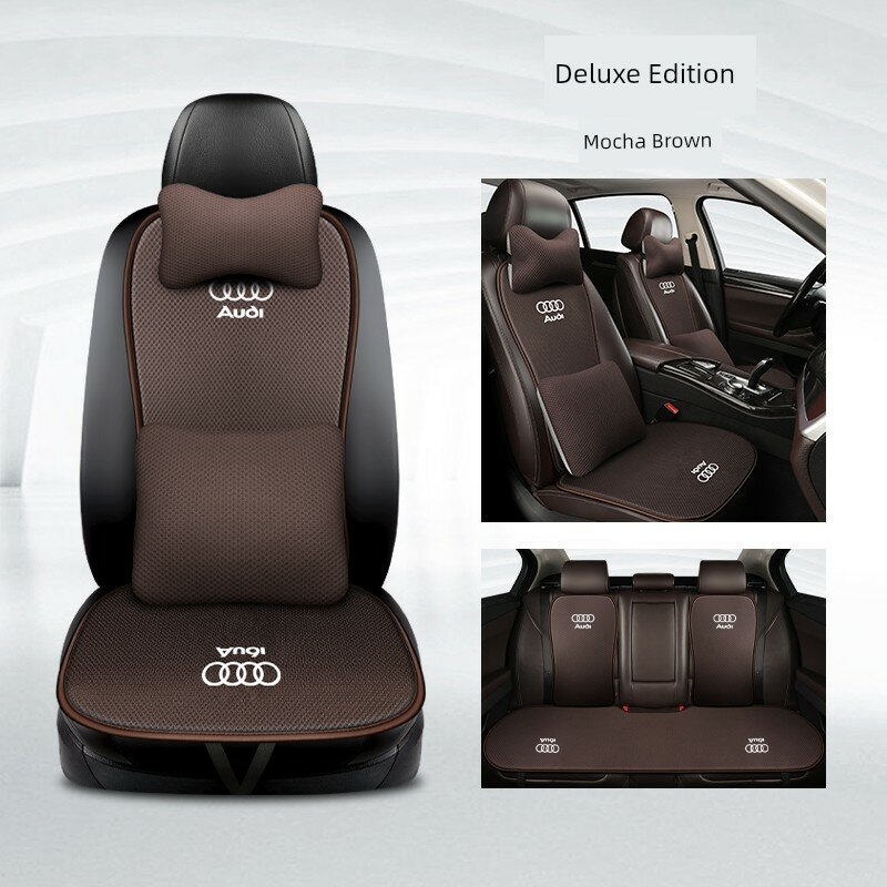 Audi A4L A6L Q2L A3 Q3 Q5L 11-шт. дышащие силиконовые чехлы для сидений, мокко коричневый