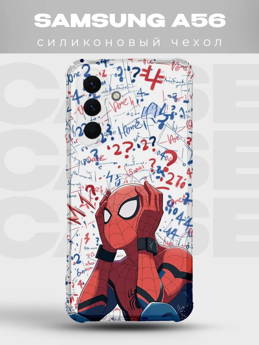 Чехол на Samsung A56 Человек-паук spiderman комикс spider ma