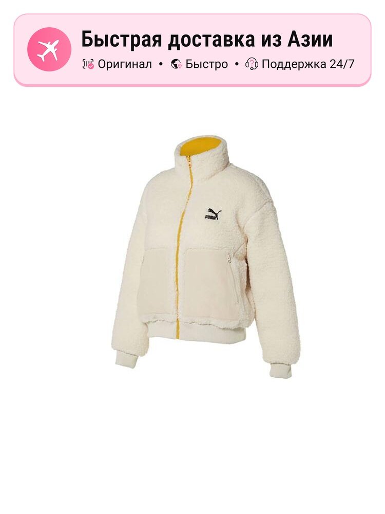 Куртка PUMA 7283400