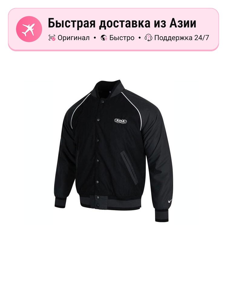 Куртка NIKE 7158851