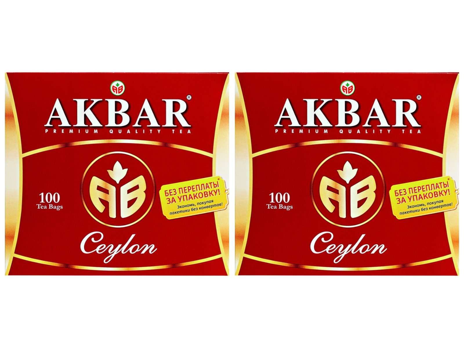 Akbar Чай Ceylon черный 2 г х 100 шт, 200 г, 2 уп.