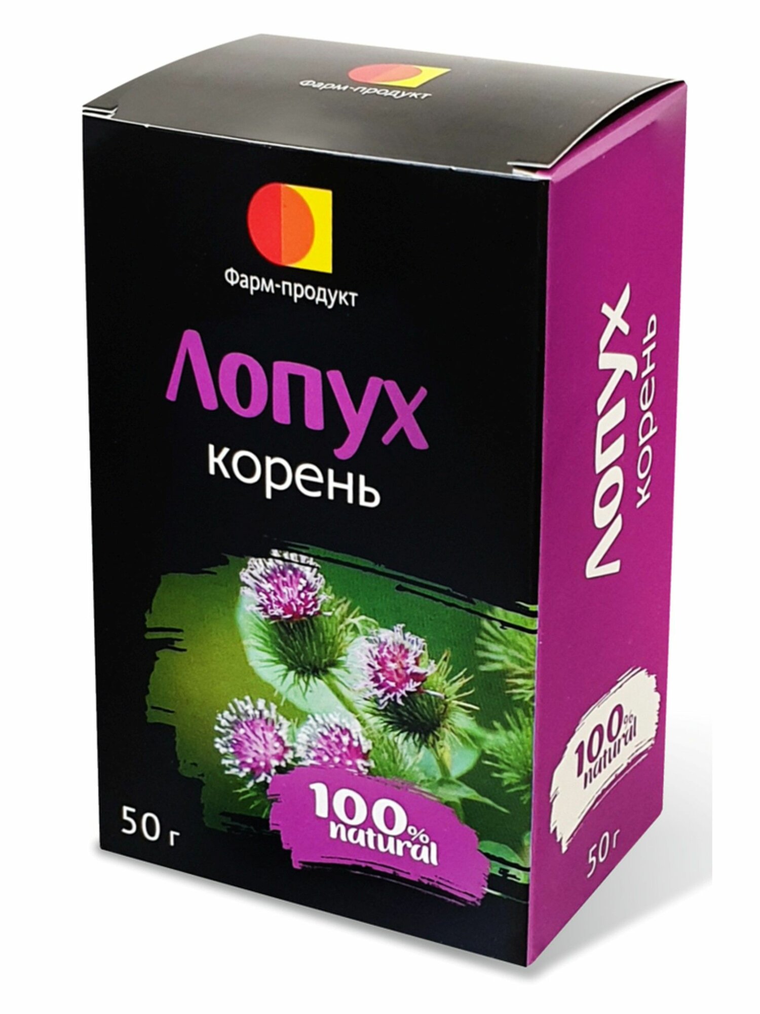 Лопуха Корень 50г Фарм-продукт