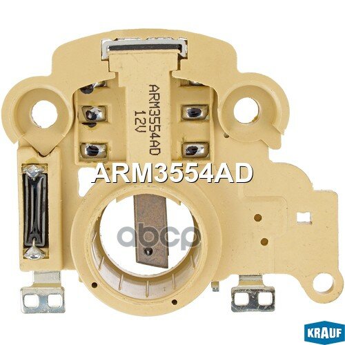 Регулятор генератора Krauf арт. ARM3554AD