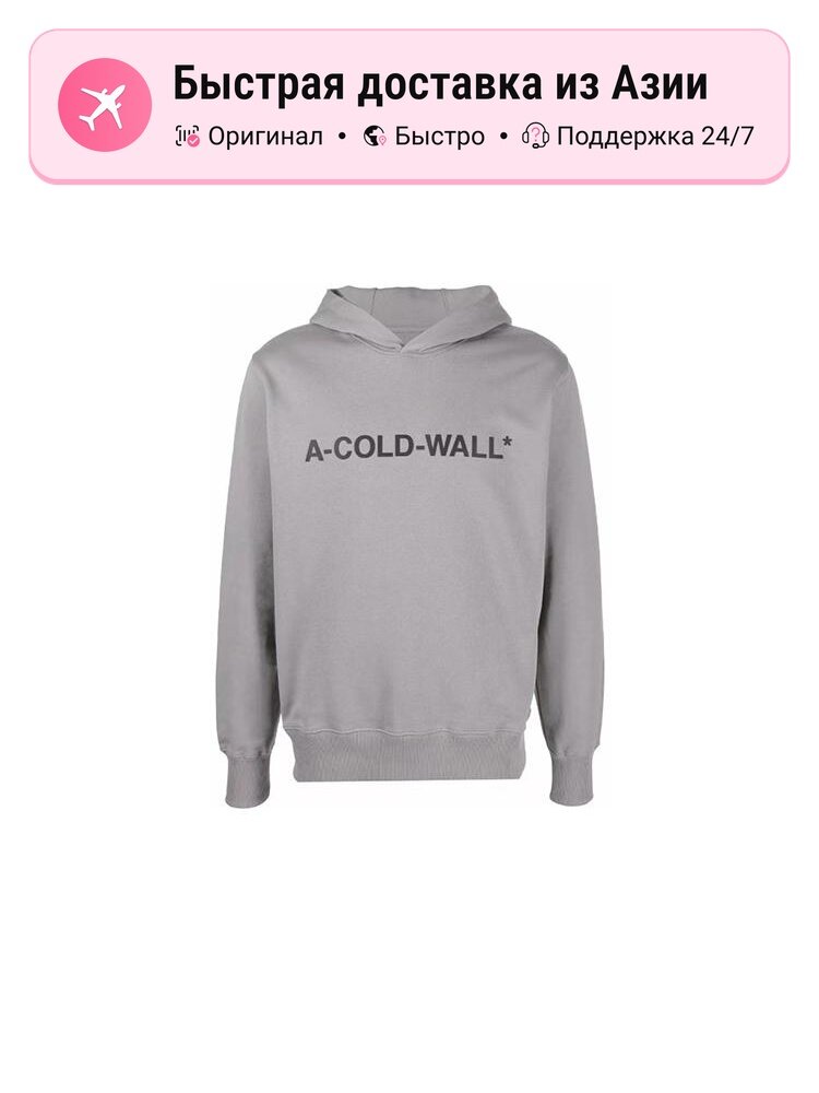 Толстовка A-COLD-WALL* A-COLD-WALL*, 1 шт.