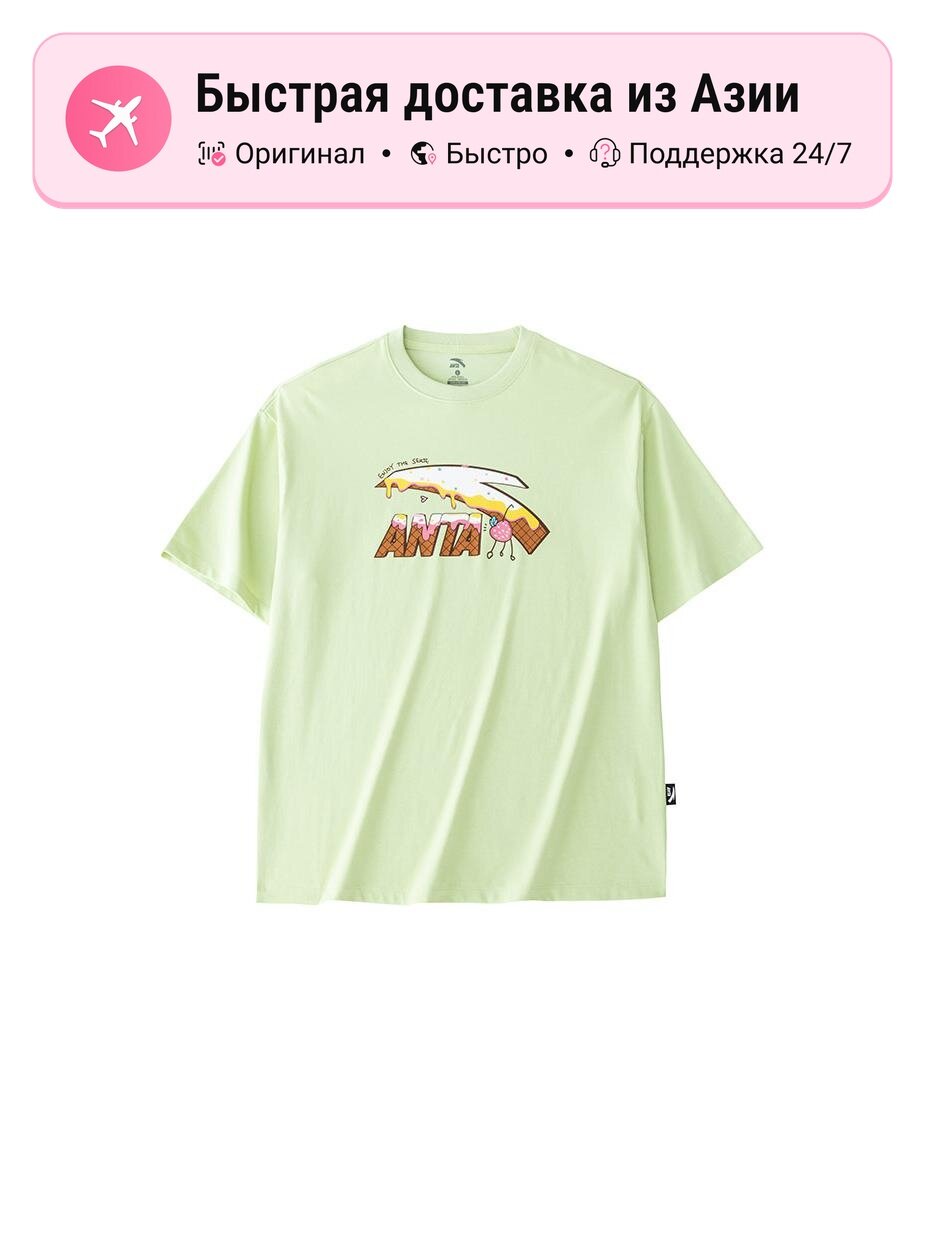 Футболка ANTA ANTA Pistachio Green