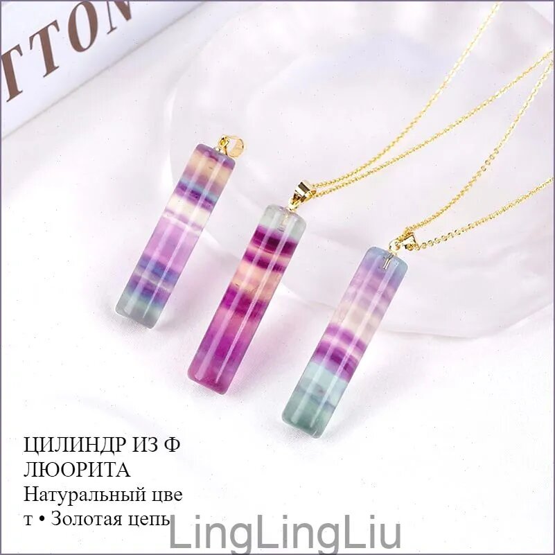 Петит