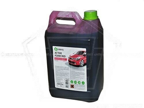 Автошампунь "grass" "active foam red" для бесконтактной мойки концентрат ( 5 кг)