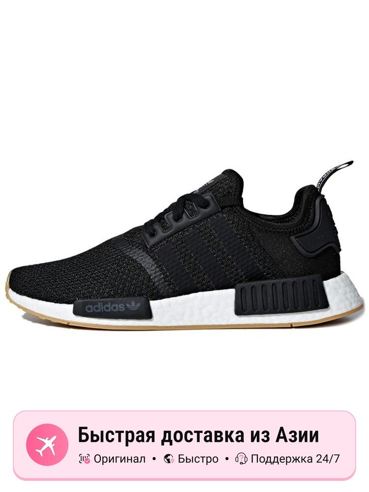Кроссовки adidas Originals NMD_R1