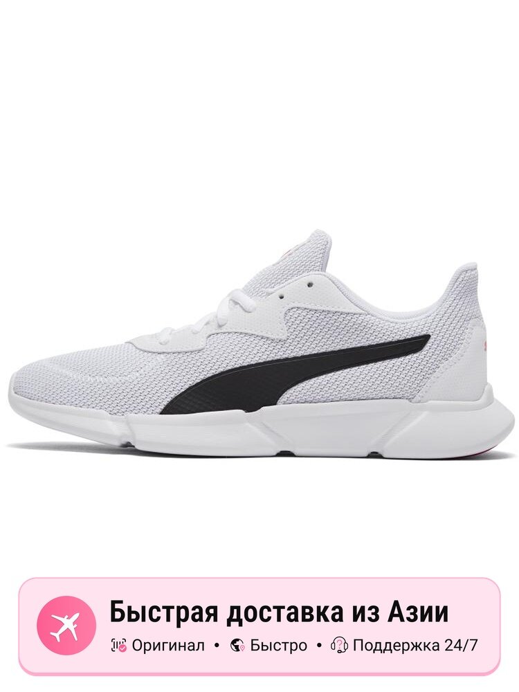Кроссовки PUMA Interflex Modern Runner