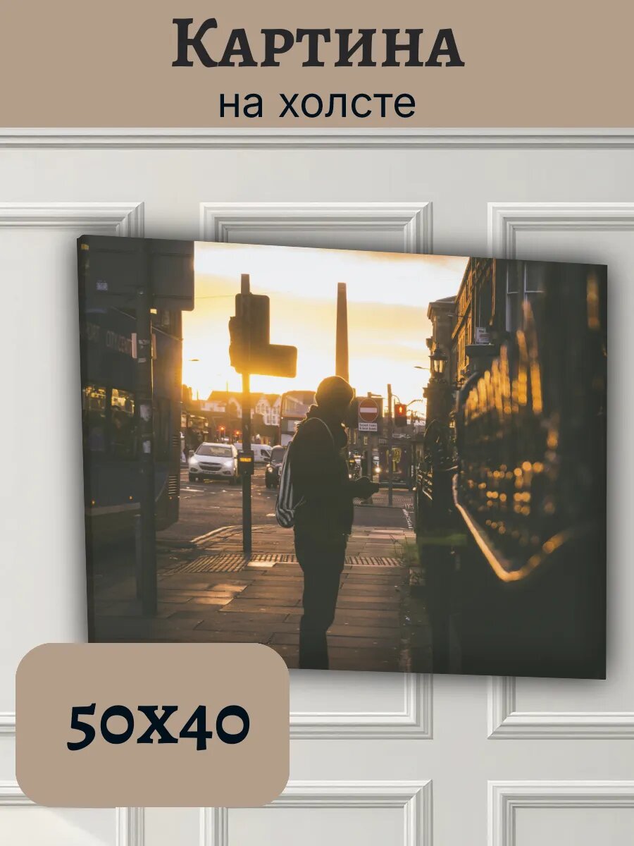 Картина Шотландия Scotland 40x50 городской пейзаж закат