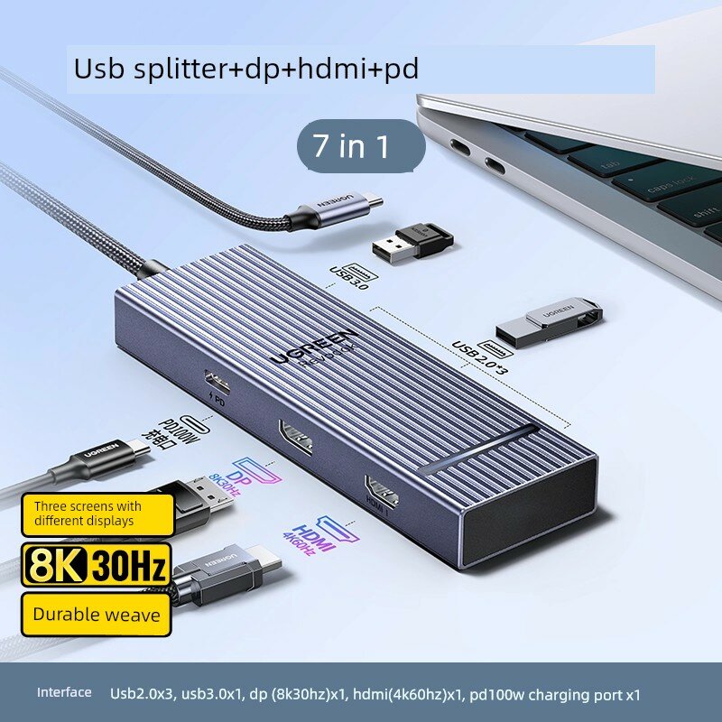 Кабель 0,2 м 7-в-1 с тремя портами USB 2.0, USB 3.0, HDMI, DP и PD для отображения на 3 экранах