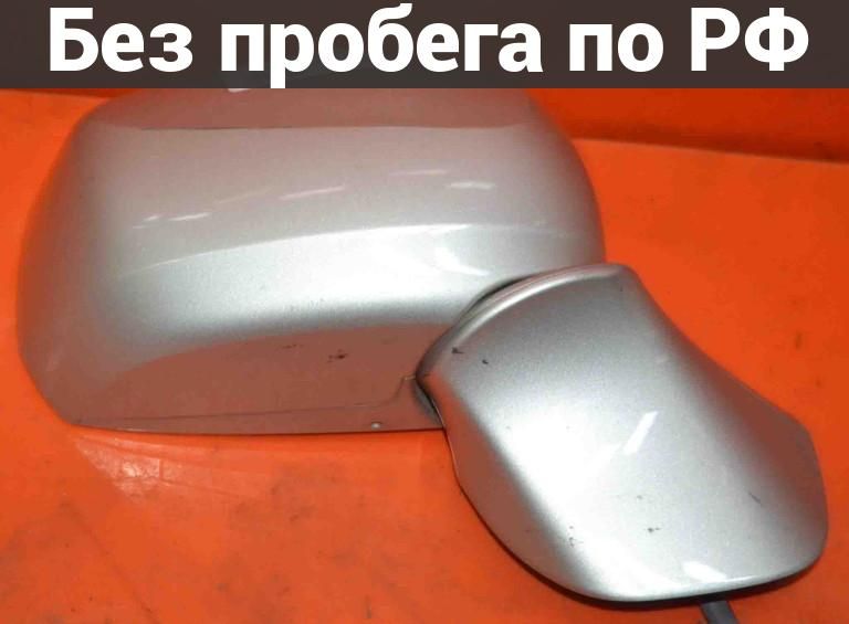 Зеркало прав. с пробегом TOYOTA MARK X ZIO