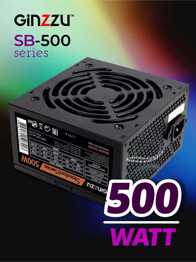 Блок питания Ginzzu SB500 ATX, 12cm fan, 20+4pin +4Pin, 2*SATA, 2*IDE Черный