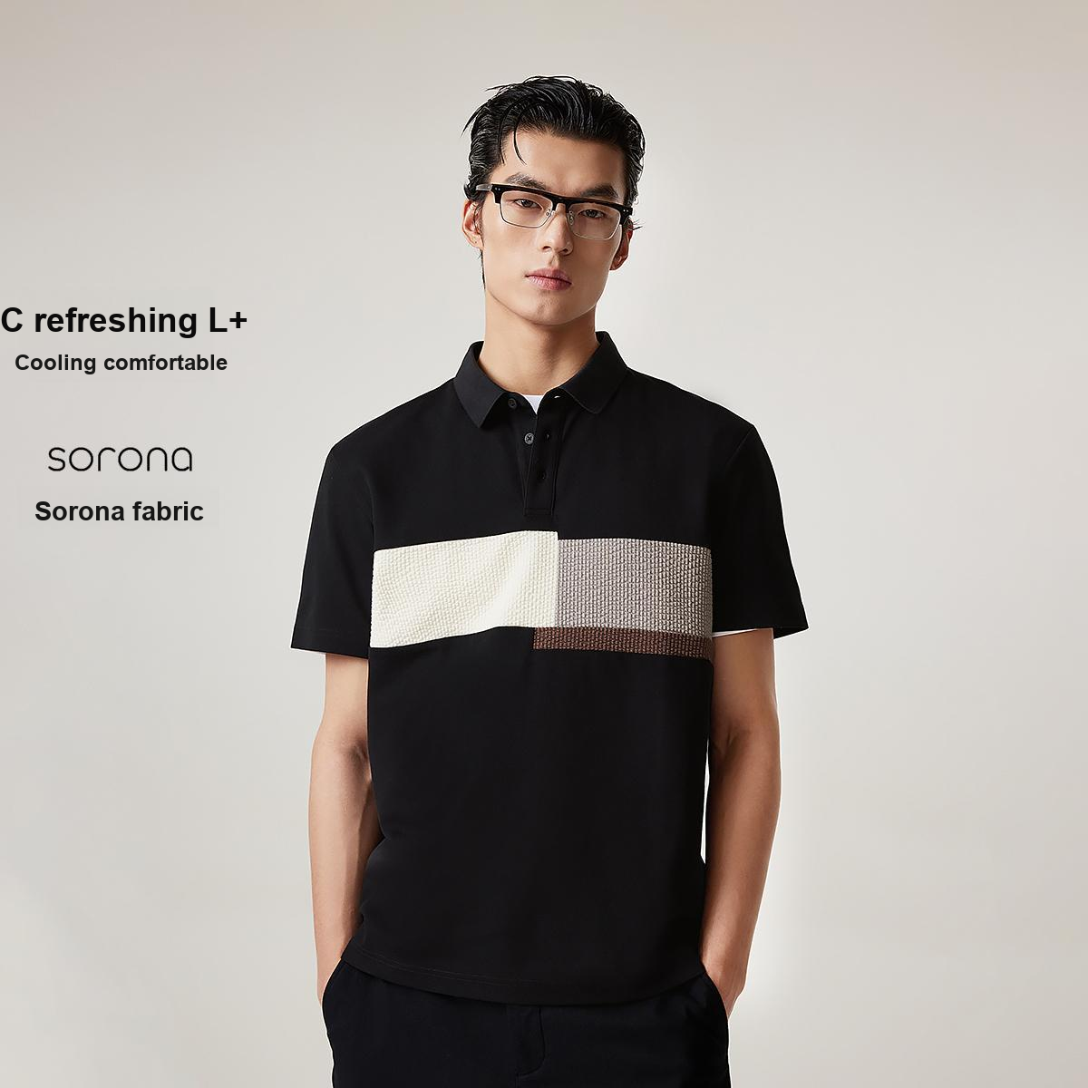 Поло Jack & Jones