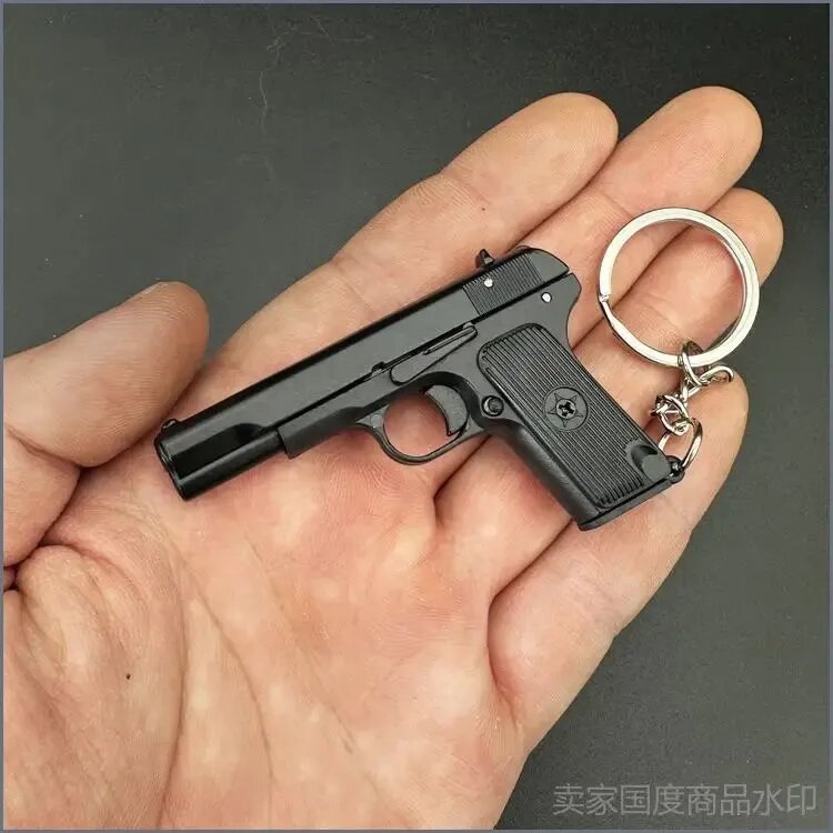 Ключница